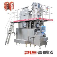 Quality 7500 PPH 250ml Base Aseptic Carton Filling Machine for Herb Tea for sale