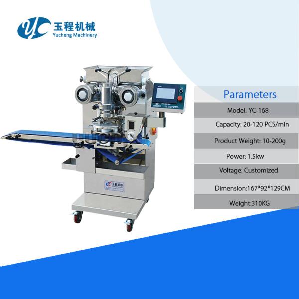 Quality Automatic Fried 150g Coxinha Machine 220V 380V Coxinha Making Machine for sale