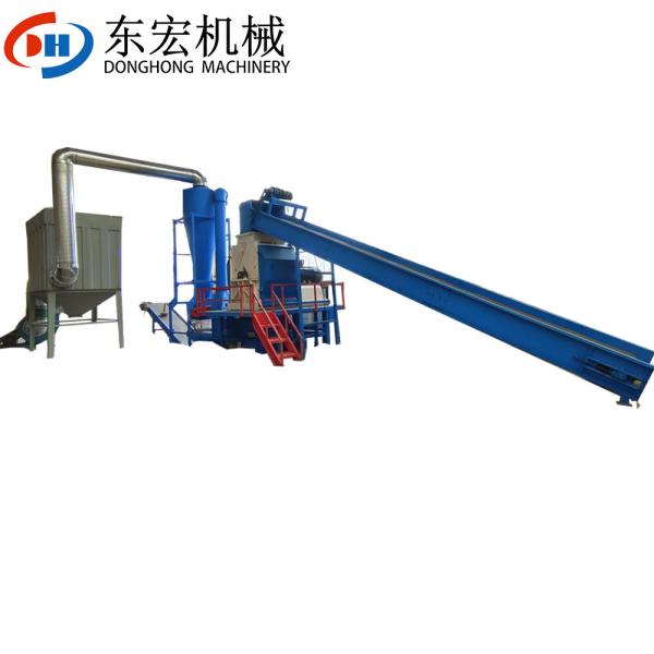 Quality Water Drop Type Mill Pulverizes Granular Feed with Uniform Particle Size and for sale