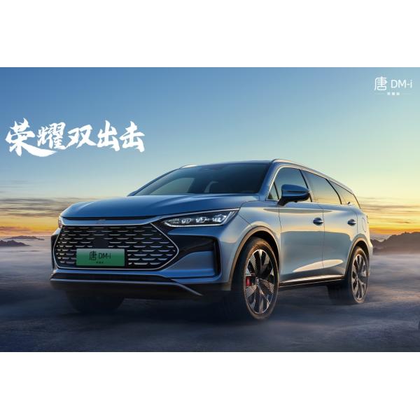 Quality 2024 DM-I Byd Tang 7 Seater EV 7 Seater SUV 600km PHEV Car for sale