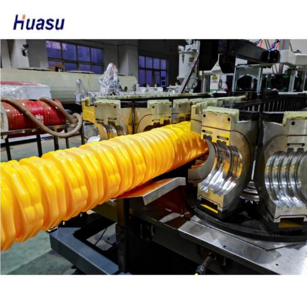 Quality MPP Electric Pipe Machine Single Or Double Wall Corrugated Aluminium Alloy Mould Material for sale