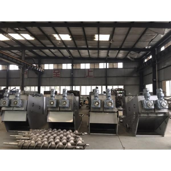 Quality Leather/Municipal Water and Industrial Waste Treatment Screw Press Dewatering for sale