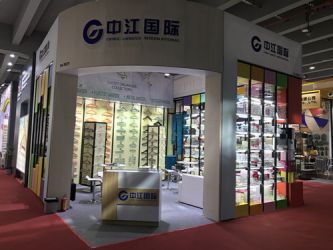 China Factory - China Jiangsu International Economic And Technical Cooperation Group Ltd. Oversea I/E Branch