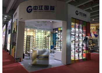 China Factory - China Jiangsu International Economic And Technical Cooperation Group Ltd. Oversea I/E Branch