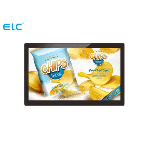Quality Smart  Interactive Touchscreen Display , Interactive Screens For Business for sale