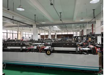 China Factory - NingBo Fulgent Technology Co.,Ltd