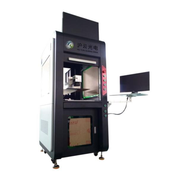 Quality Raycus Fiber Laser Marking Machine for Small Machine 110*110mm /175*175mm for sale