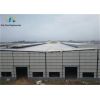 china Prefabricated Steel Structure Building fabrication Warehouse Multi-story