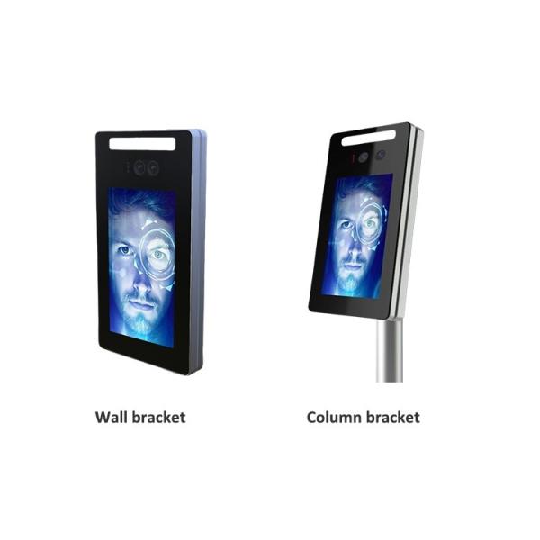Quality Facial Identification IP66 8 Inch Access Control Teminal for sale