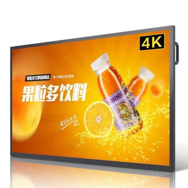 Quality CH 32 43 49 55 Inch High Resolution Ultra-Thin Wall Mounted Wifi Touch Screen LCD Advertising Display for Retail Stores for sale
