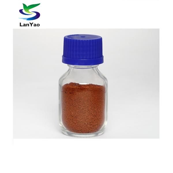 Quality Aluminum Iron Coagulant For Water Treatment Chemical Manufacturers Polyaluminum for sale