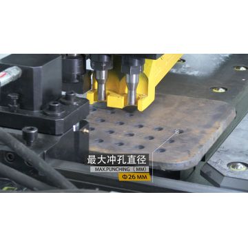 Quality High Speed CNC Plate Punching Machine For Metal Plates Factory Supply Directly for sale