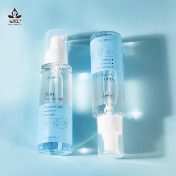 Quality Hyaluronic Acid Essence Face Serum Concentrate Hydrating Serum for sale