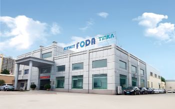 China Factory - Zhongshan JOYHOT Electrical Technology Co.,Ltd.