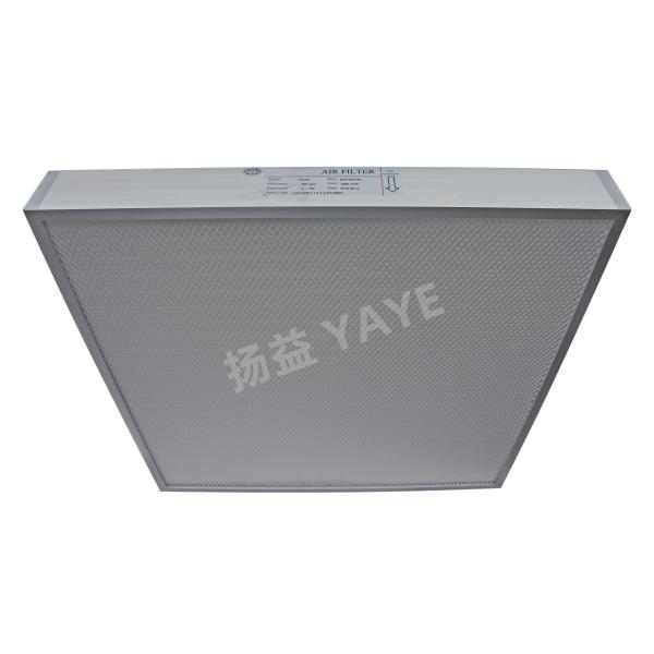 Quality YAYE High Sealing Performance Portable Hepa Filter H13 for sale