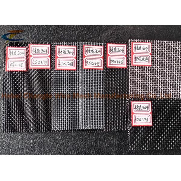 Quality 2% Tolerance Vibrating Screen Mesh for sale