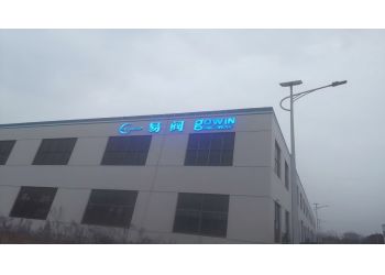 China Factory - Hebei E-valves Petroleum Equipment Co., Ltd.
