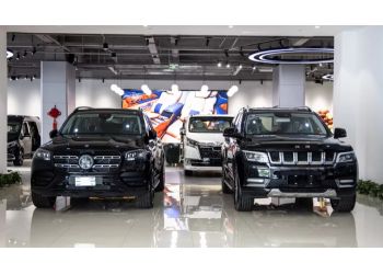 China Factory - AVIC Lantian AUTOMOBILE SALES&SERVICE (SHANGHAI) Co., Ltd.