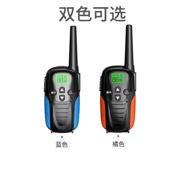 Quality 2W Radio HTD833 0-2km Long Range Handheld Walkie Talkie 86g 140*51*34MM for sale