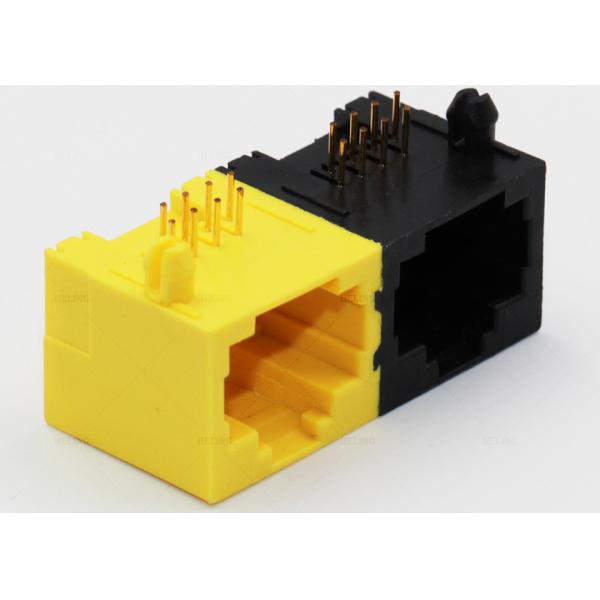Quality Side Entry 1x2 Ports RJ45 Jack Modular Connector MJ5688P-FB12-HPRDNRY for sale