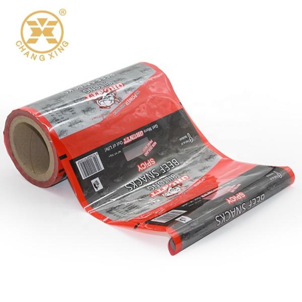 Quality Laminated Food Packaging BOPP/VMCPP Plastic Roll Film Potato Chips Roll for sale