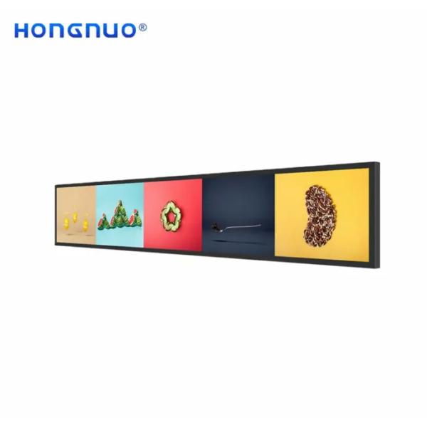 Quality 23.1 Inch Stretch Bar LCD Display High Brightness For Supermarket Advertising for sale