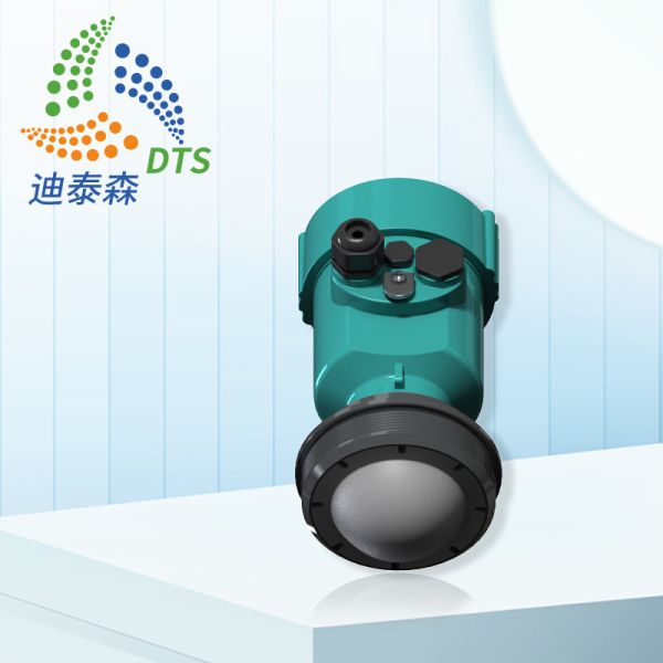 Quality 80GHz Radar Gauge For Level Measurement high precision 1mm Resolution for sale