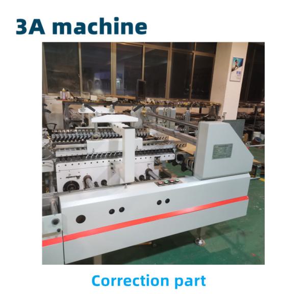 Quality Easy to Operate CQT-1300 Automatic Folder Gluing Machine for Flat Box Carton Box for sale