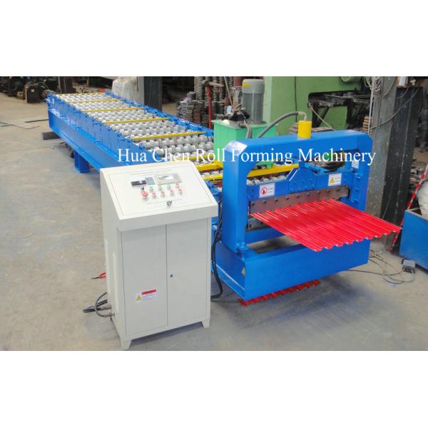 Quality High Speed 3 Phases Shutter Door Roll Forming Machine With 18 Rows for sale