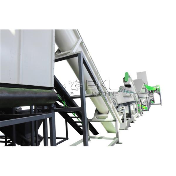 Quality HDPE PP PE Turnkey Film Pet Washing Line Plastic Recycling BKL 1000 for sale