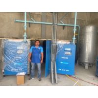 Quality 30% Energy Saving 75kw/100hp VSD Screw Compressor 7-15bar for sale