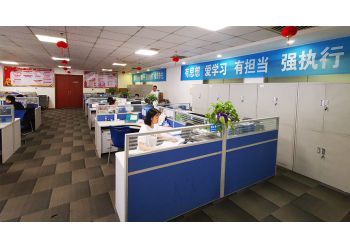 China Factory - Luohe Sunri Gelatin Co.,LTD.