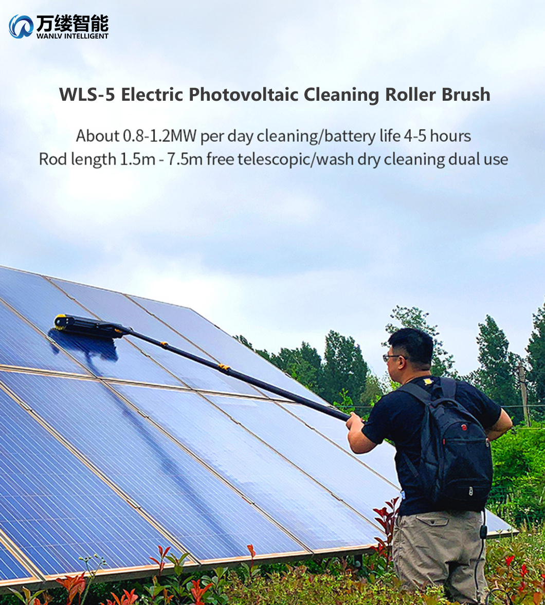 High Altitude Cleaning Tool Solar Panel Cleaner Photovoltaic Rolling Cleaning Machine with 7.5 Meter Handle