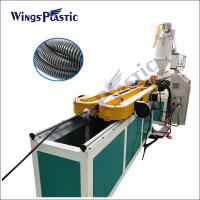 Quality PE PP Plastic Pipe Extruder Machine Flexible Plastic Corrugated Tube Extrusion for sale