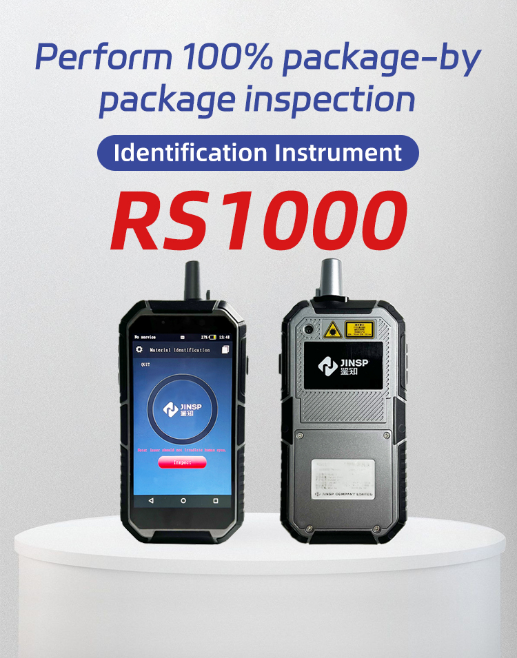 Compact and Lightweight Handheld Raman Spectrometer for Narcotics/Explosives Detection