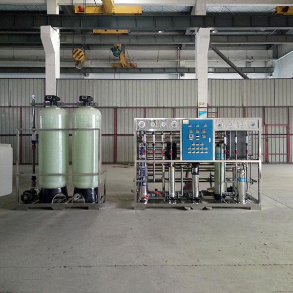 Quality Industrial RO Water Treatment System 500L For Reverse Osmosis Membrane Type for sale
