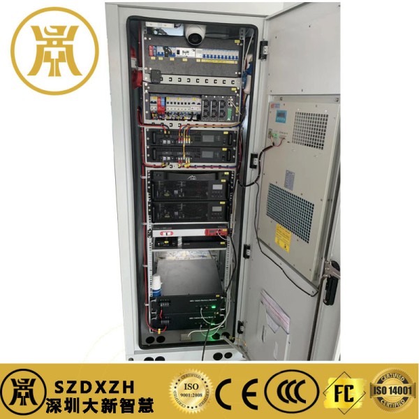 Quality IP65 Outdoor Communication Cabinet Floor Installed Lithium Battery Cabinet for sale