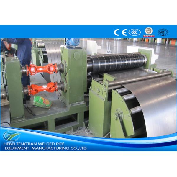 Quality HRC CRC Steel Slitting Machine 25 Strips 120m/min PLC Control for sale