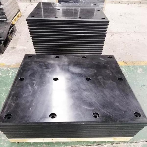 Quality Durable UHMWPE Plastic Corner Pads Marine Fender Board For Dock Construction for sale