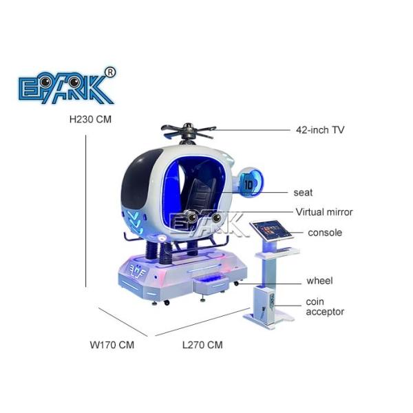 Quality Single Player Virtual Reality Plane 360 Flight Plane Simulator for sale