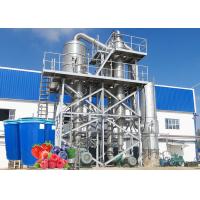 Quality Professional Berry Processing Equipment / Fruit Jam Processing Machinery for sale