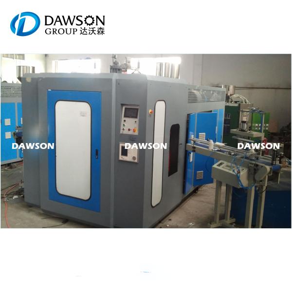 Quality Double Head Blowing Molding Machine Servo Motor Milk Bottle Container For Pvc Air for sale