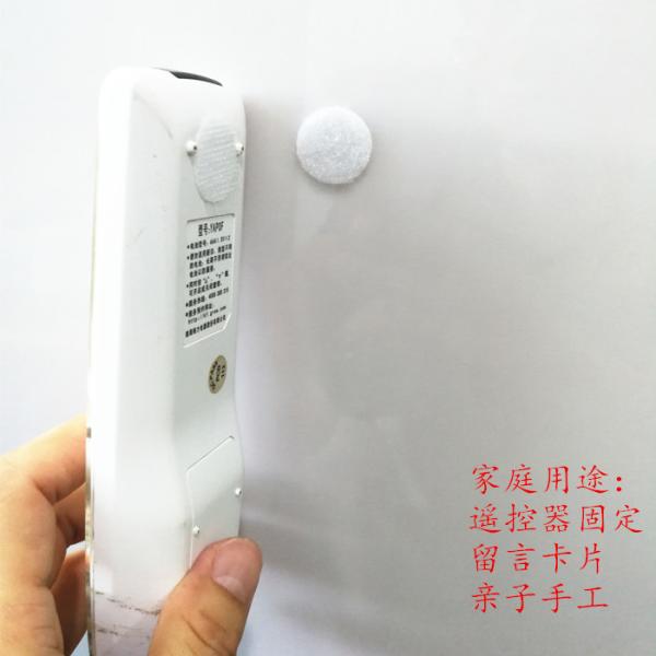 Quality 20MM Diameter Heat Resistant Self-Adhesive Dot Easy DIY Hook and Loop Coins for for sale