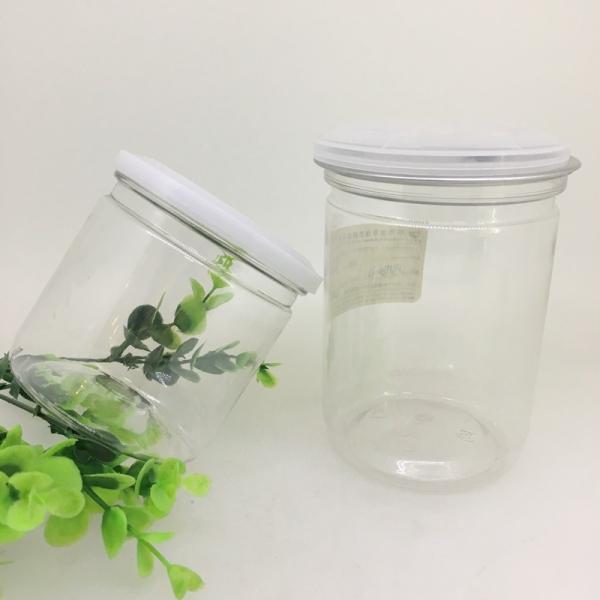 Quality Aluminum Pull Tab Lid Clear Plastic Cylinder Containers/Food Packaging Canister for sale
