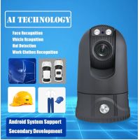 Quality 3/4G 2M Focus 10000mAH Android7.1 High Speed Dome Camera for sale