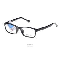 China Green Kids Prescription Frames , Prescription Eyeglass Frames PEI Plastic factory