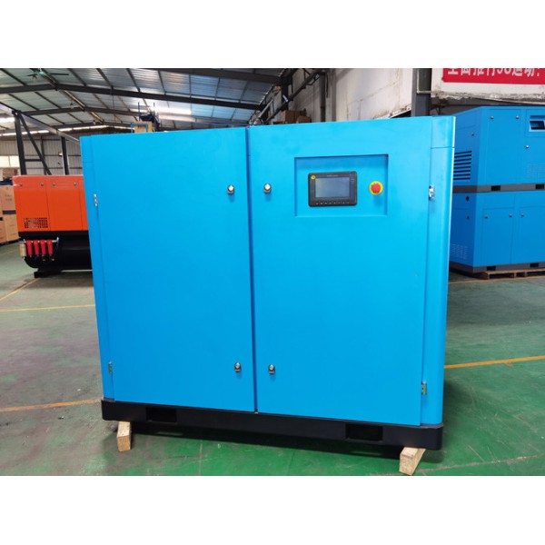 Quality Air Rotary Screw Drive Compressor Variable Speed Screw Compressor PM Motor for sale