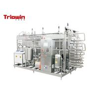 China Industrial Coffee / Ice Cream Processing Line With Plate Pasteurizer / Deodorizer factory