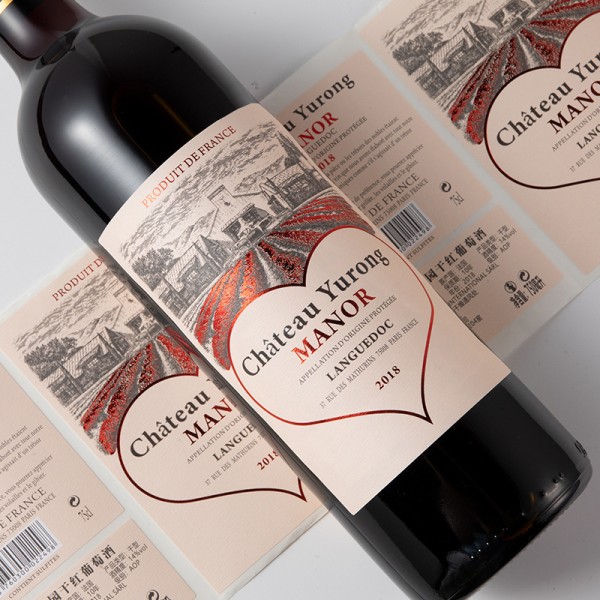 Quality Customized Red Metal Foil Embossing Logo Wine Label Printed Fancy Paper Adhesive Liquor Whisky Sticker Packaging Labels for sale