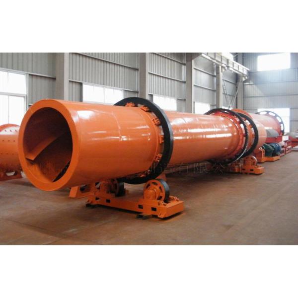 Quality Energy Saving Industrial Coal Rotary Drying Machine for sale